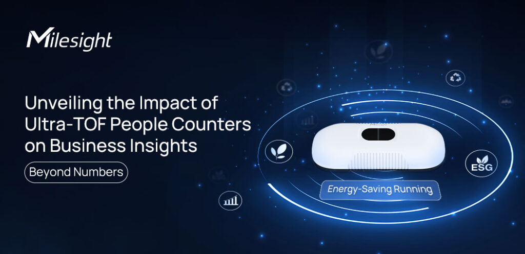 2025年の人数カウント技術： 完全比較ガイド - Milesight IoT by Wavecrest